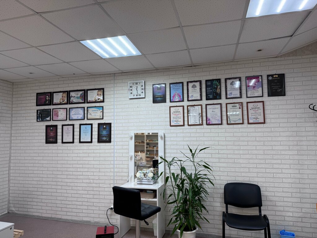 Güzellik salonu LolyPop studio, Engels, foto