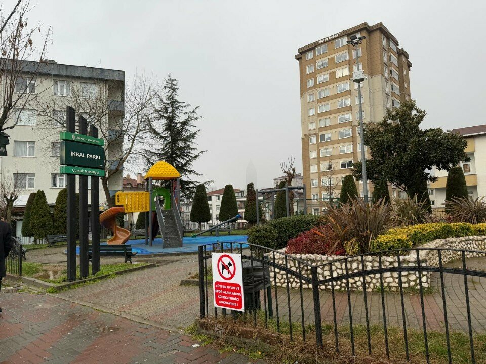 Parklar ve ormanlar İkbal Parkı, İstanbul, foto