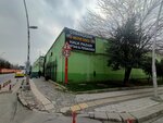 Kıraathane (İstanbul, Bahçelievler, Mithat Paşa Cad., 1), oyun salonları  İstanbul'dan
