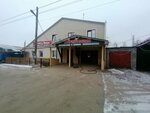 СТО шин (ulitsa Kirova No:64), jant ve lastikçiler  Kovrov'dan