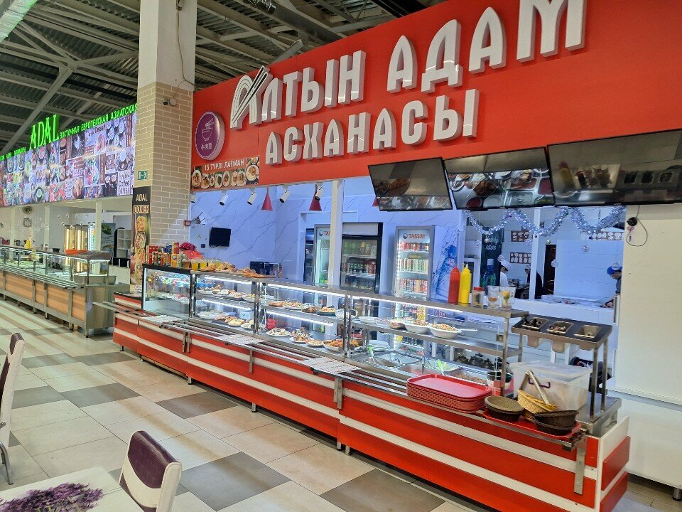 Kantin, yemekhane Golden Man, Almatı eyaleti, foto