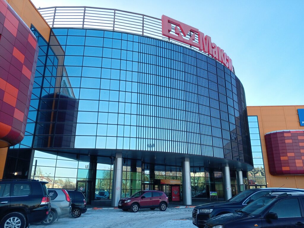 Dış giyim mağazası Protest Store, Arhangelsk, foto