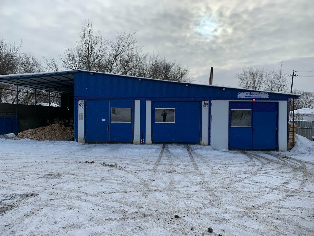 Oto yıkama Дельфин, Kotelnich, foto