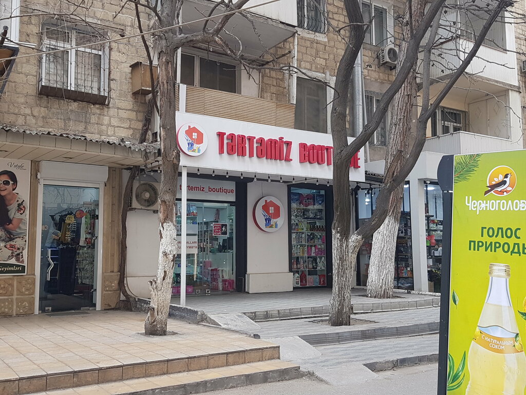 Ev temizlik ürünleri Tərtəmiz boutique, Bakü, foto
