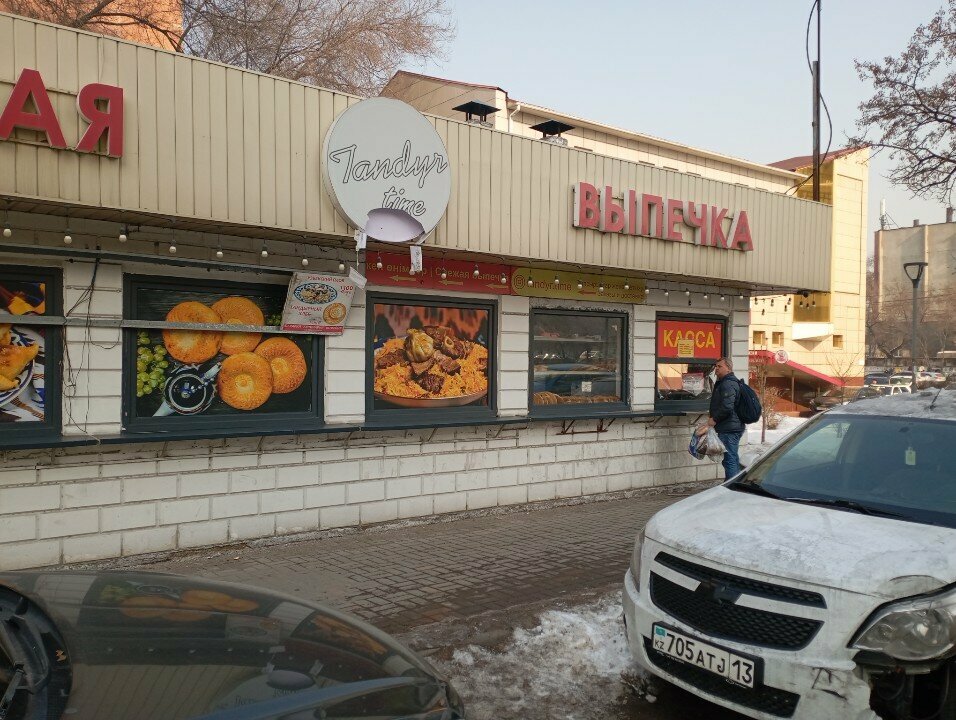 Ekmek fırını Tandyr Time, Almatı, foto