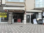 Yıldırım Mobilya (Ankara, Keçiören, 1666. Cad., 44B), mobilya mağazaları  Ankara'dan