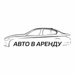 Авто в аренду (Luzhnetskaya Embankment No:24с5), oto kiralama  Moskova'dan