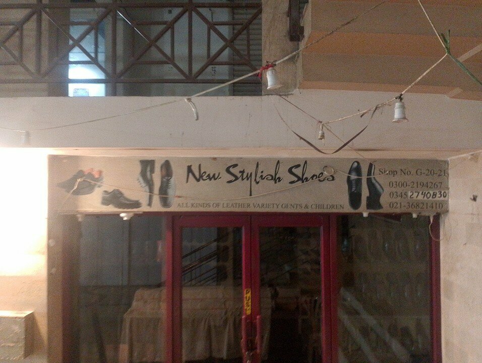 Ayakkabı mağazaları New stylist, Karaçi, foto