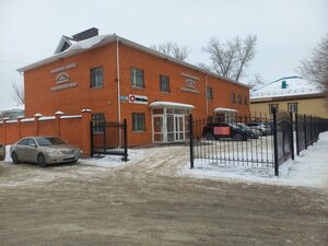 I. V. Smolin Laboratory (Borodin Street No:124А), tıp merkezleri ve klinikler  Kostanay'dan