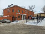 I. V. Smolin Laboratory (Borodin Street No:124А), tıp merkezleri ve klinikler  Kostanay'dan