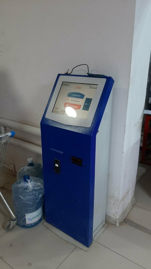 Ödeme terminali Qiwi, Atırav, foto