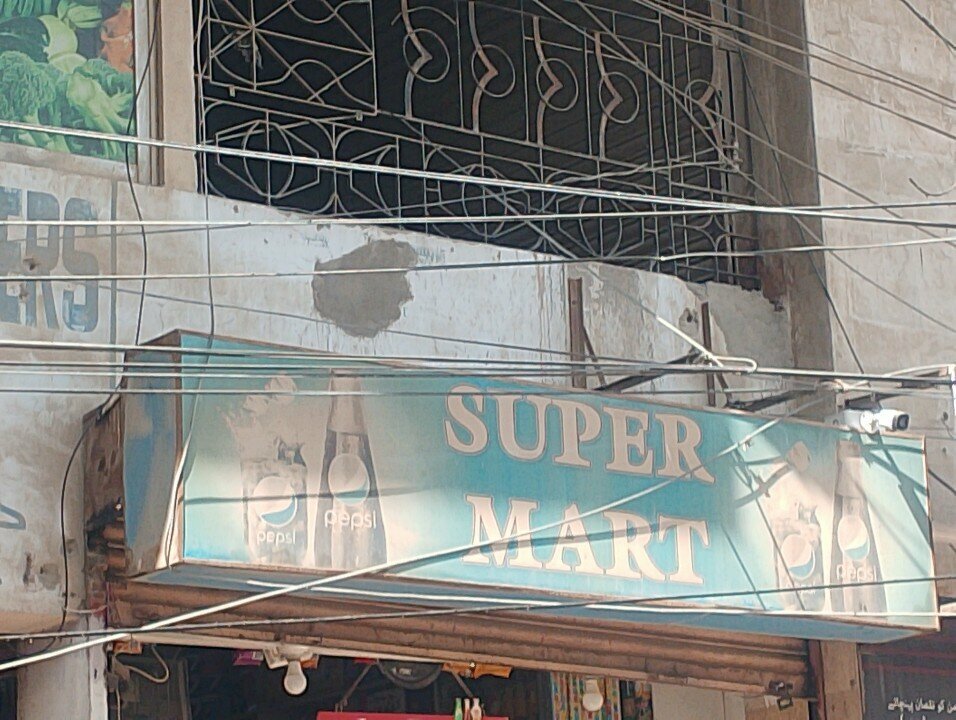 Market Super mart, Karaçi, foto