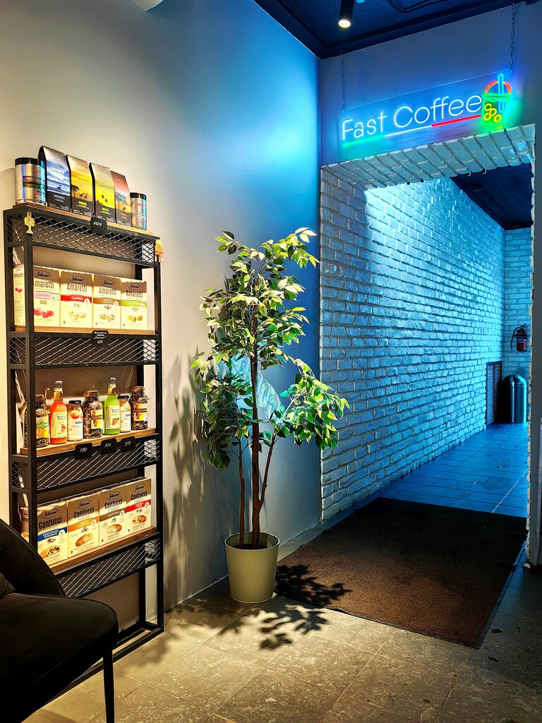 Kahve dükkanları Fast Coffee, Saint‑Petersburg, foto