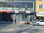 Diş Hekimi Yılmaz Karakurt (Onur Mah., 45016. Sok., No:9, Seyhan, Adana), özel muayenehaneler  Adana'dan