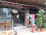 Weda pastanesı (Göksu, 649/7. Sk. No:27, 35380 Buca/İzmir, Турция), kafe  İzmir'den