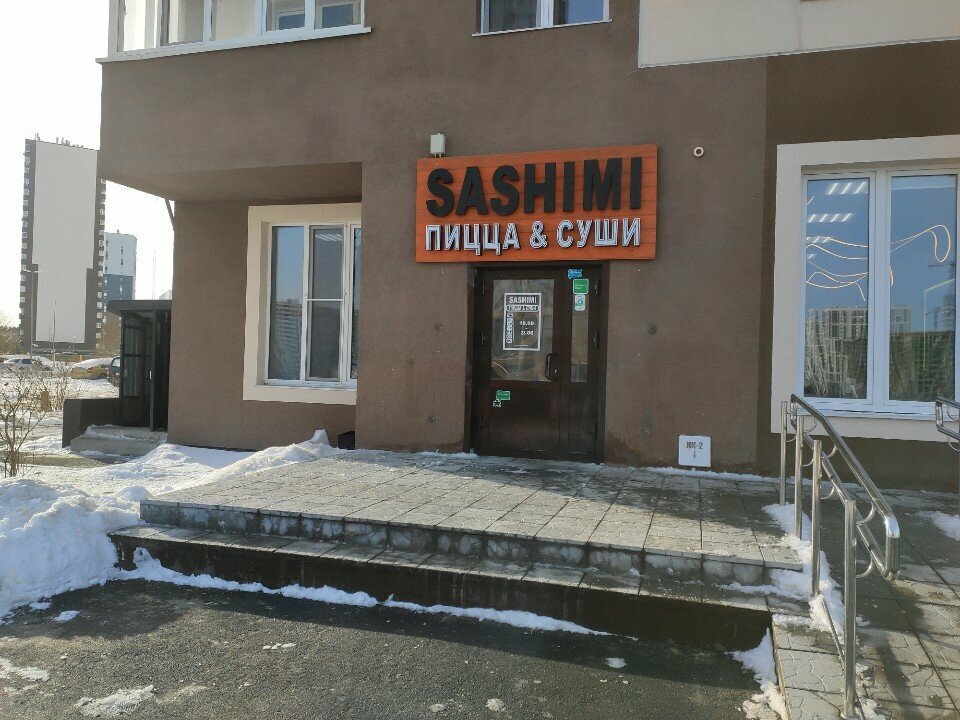 Suşi restoranı Сашими, Tiumen, foto