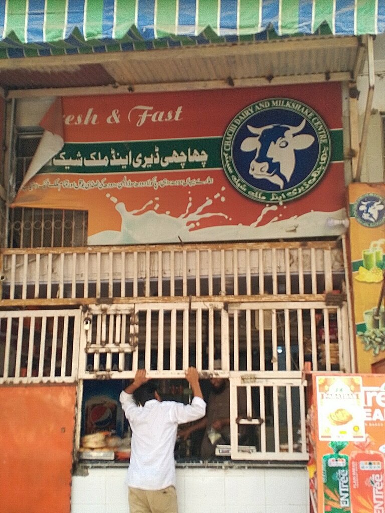 Market Chachi Dairy and Milkshake Centre, Karaçi, foto