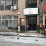 Özel İlk Yaman Özel Eğitim ve Rehabilitasyon Merkezi (İstanbul, Bakırköy, Zeytinlik Mah., Lamibey Sok., 9), kurs  İstanbul'dan