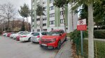 C2 Blok Otopark (Konutkent Mah., 2966. Sok., Çankaya, Ankara), otopark alanı  Ankara'dan