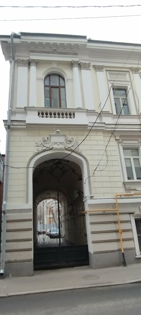 Turistik yerler Дом моряков, Moskova, foto