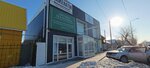 Academy of Chess (Baymahambetov Street No:98), satranç kulübü  Kostanay'dan