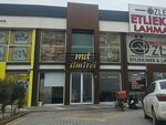 Md Simitçi (Konya, Karatay, Fevziçakmak Mah., Sıla Cad., 77), ekmek fırını  Konya'dan