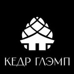Кедр Глэмп (Komi Republic, munitsipalny rayon Syktyvdinskiy, munitsipalnoye obrazovaniye Lezym), glamping  Komi'den