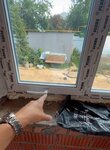 Окна Сибири (Maksimova Drive No:9), pencere üretim, satış ve montaj firmaları  Ulyanovsk'tan