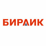 Birlik (Rybinskaya Street No:12К), kapılar  Astrahan'dan
