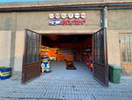 Автомойка (Albert Einstein Street No:2, Village of Kanakeravan), oto yıkama  Kotayk'tan
