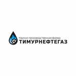 Тимурнефтегаз (ulitsa Akademika Korolyova No:1/1), makina mühendisliği firmaları  Oktiabrski'den
