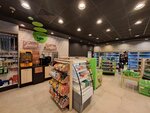 GreenLight (shosse Doroga Zhizni, 7-y kilometr No:6Е), kafe  Vsevolgsk'tan