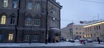 Клиническая больница имени Петра Великого, Эндокринологическое отделение (Kirochnaya Street No:41), hastane bölümü  Saint‑Petersburg'dan