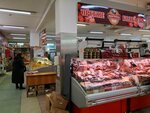 Орские Колбасы (Gertsena Street No:95), kasap, şarküteri  Tiumen'den