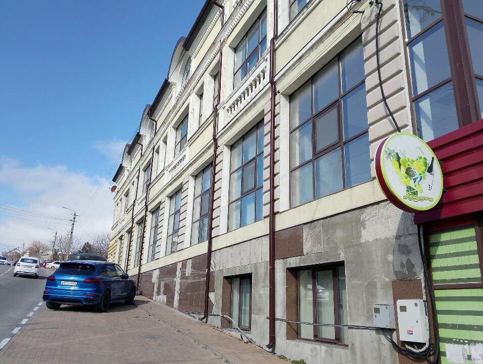 Kozmetoloji, kozmetik salonları Face body, Novorossiysk, foto