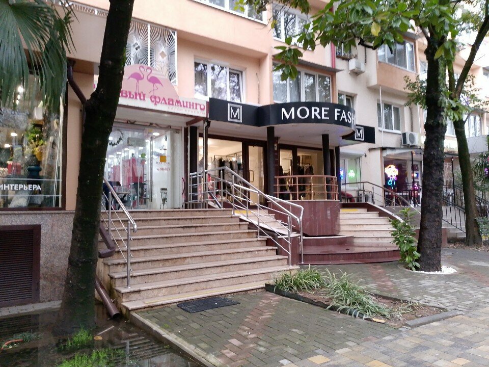 Güzellik salonu Rozovy flamingo, Soçi, foto