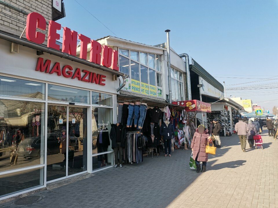 Terziler Atelier, Kişinev, foto