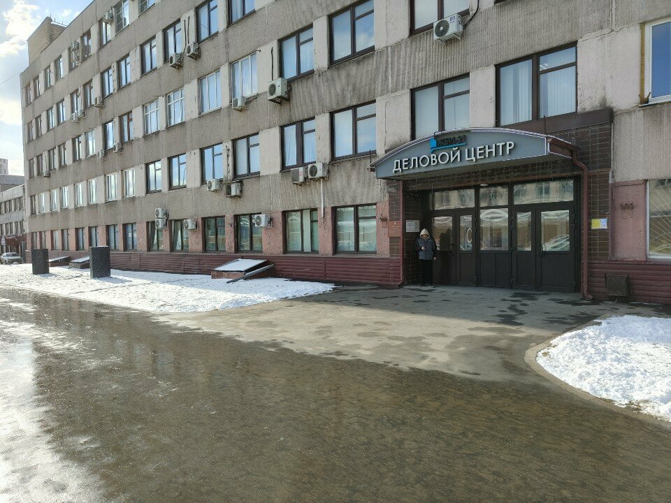 Ticari gayrimenkul alım satımı ГС-Фасад, Moskova, foto