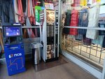 Kikko max (Marshala Kazakova Street No:35к9), kahve otomatı  Saint‑Petersburg'dan
