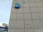 Жилцентр (Kalinina Street No:40, Leninskiy district), emlak ofisi  Kirov'dan