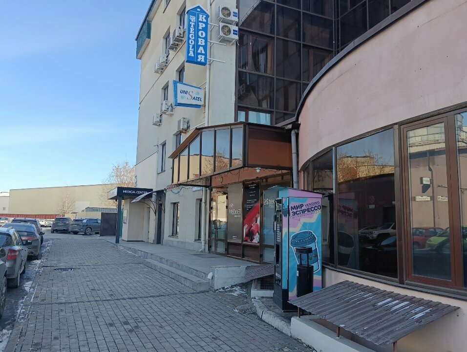 Yönetim ofisi Омега, Minsk, foto