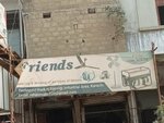 Friends electronic repairing (Province of Sindh, Karachi, Landhi Town, Sector 35-B), elektrikli cihazların tamiri  Karaçi'den