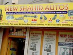 New Shahid Auto's (Province of Sindh, Karachi, Preedy Quarters), otomobil yedek parçaları  Karaçi'den