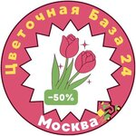 Flower base 24 (Malaya Gruzinskaya Street No:12), çiçekçiler  Moskova'dan