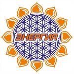 Энергия (улица Островского No:11Б, посёлок городского типа Красногвардейское), yem ve yem katkı maddeleri  Kırım Cumhuriyeti'nden