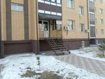 Авиатор (ulitsa Aviatorov No:8), fotokopi dükkanları  Abakan'dan
