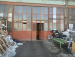 Nmg Geri Dönüşüm (İstanbul, Esenyurt, Akçaburgaz Mah., 3004. Sok.), geri dönüşüm maddeleri  İstanbul'dan