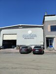 Sunser Endüstriyel (Sanayi Mah., 60240. Cad., No:11, Şehitkamil, Gaziantep), kimyasal madde üretici ve toptancıları  Gaziantep'ten