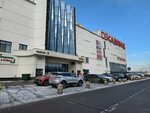 Garderob Sad (MKAD, 14th kilometre No:2с1), çanta ve valiz mağazaları  Moskova'dan