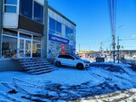 Автомагазин (Bratskaya ulitsa No:7Б), otomobil yedek parçaları  Irkutsk'tan